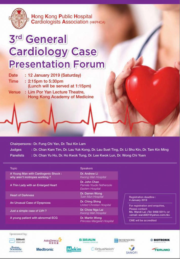 3rd General Cardiology Case Presentation Forum – HKPHCA