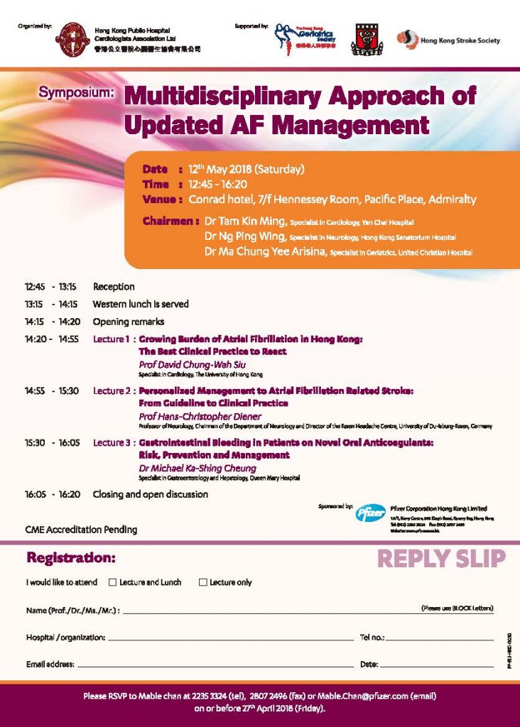 Multidisciplinary Approach of Updated AF Management – HKPHCA