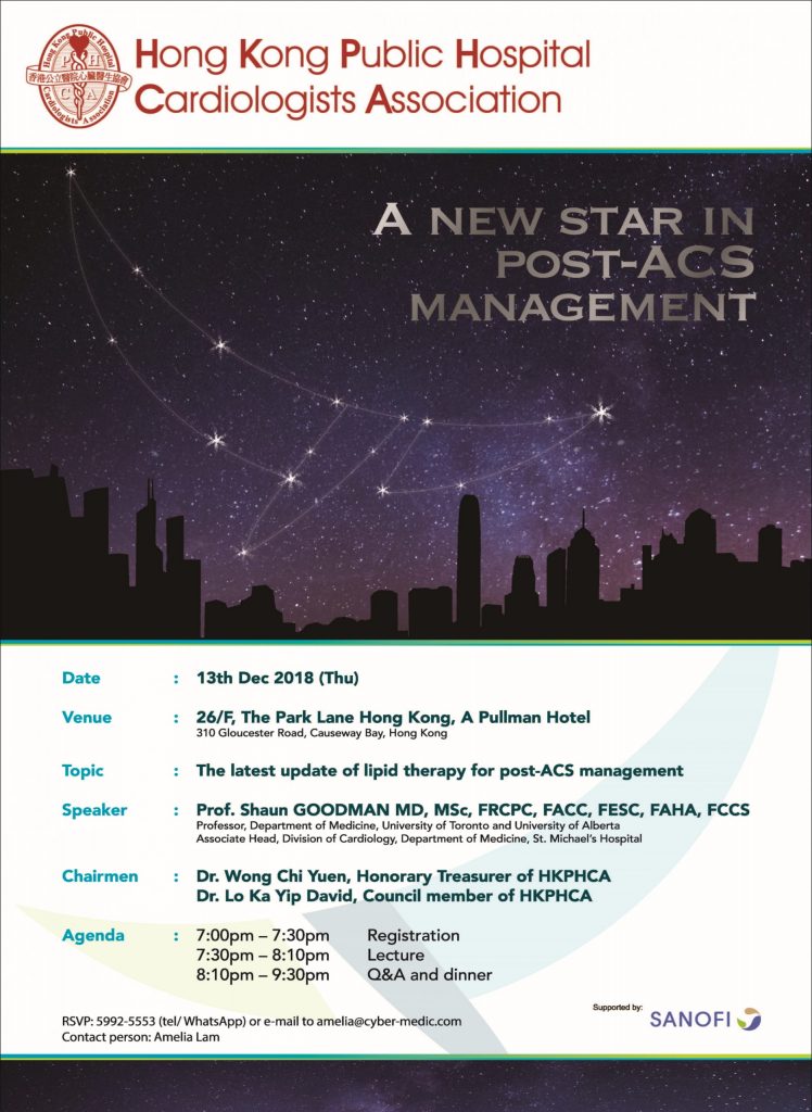 A New Star in POST-ACS Management – HKPHCA