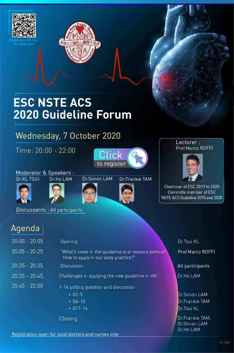 ESC NSTE ACS 2020 Guideline Forum – HKPHCA