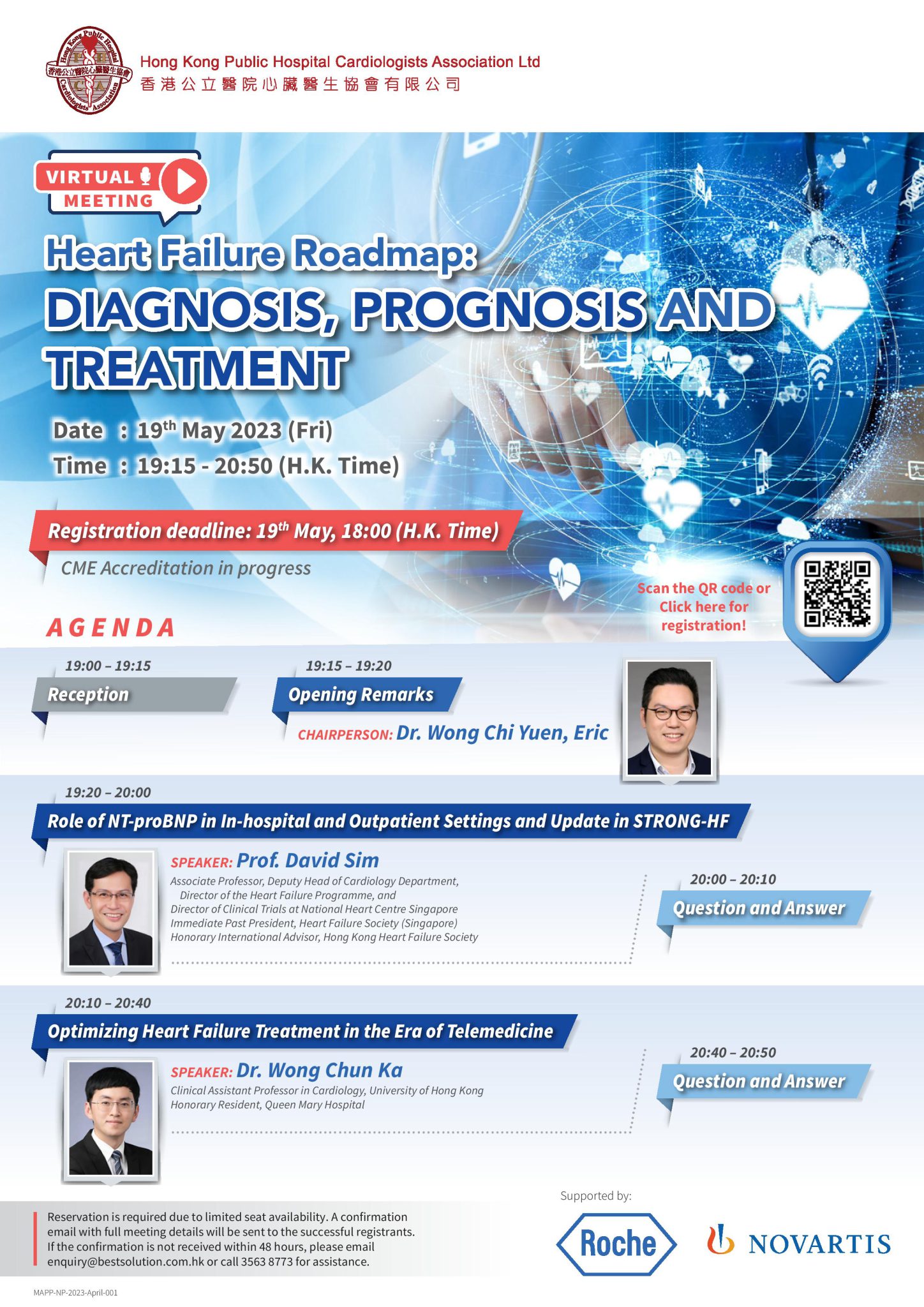 Heart Failure Roadmap: DIAGNOSIS, PROGNOSIS AND TREATMENT (19 May 2023 ...